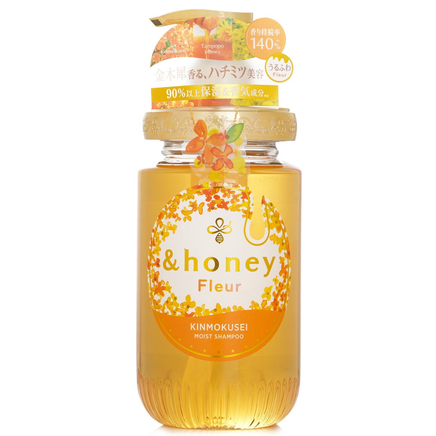 &honey Fleur KINMOKUSEI Moist Shampoo 450ml – Fresh Beauty Co.