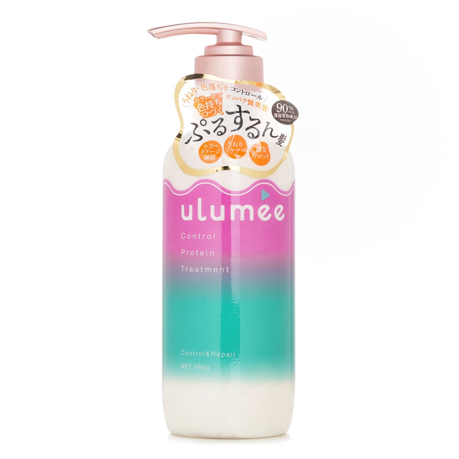 ulumee Control Protein Treatment 480g – Fresh Beauty Co.