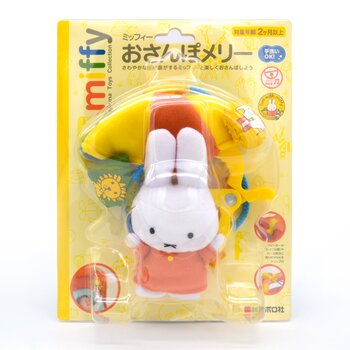 miffy – Fresh Beauty Co.