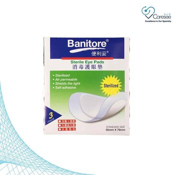 Banitore BANITORE STERILE EYE PAD(3PCS) 1 BAG Fixed Size – Fresh Beauty Co.