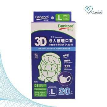 Banitore 3D Medical Mask Adult Size L (20pcs) 1 Box Fixed Size – Fresh ...
