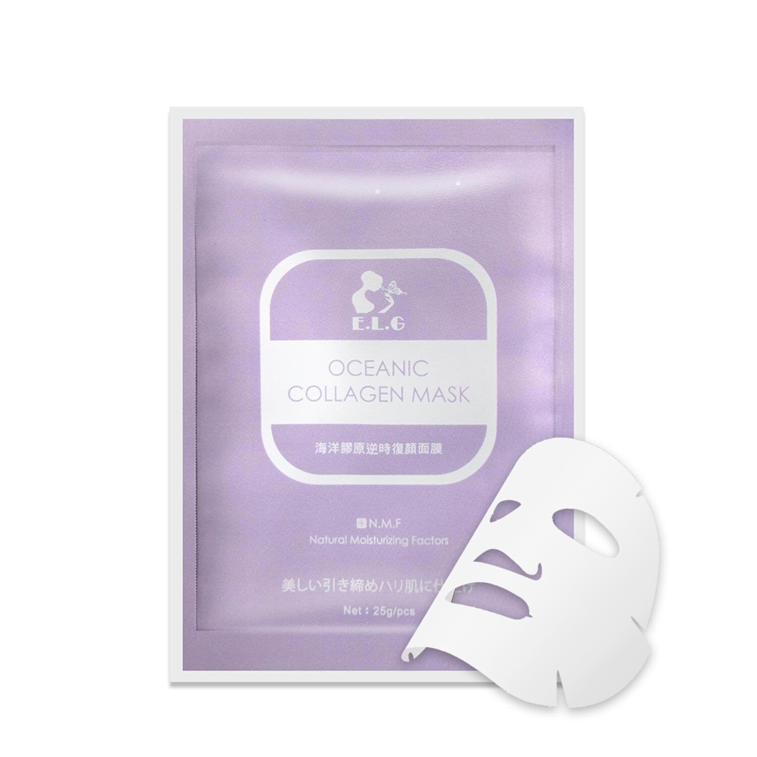 E.L.G Oceanic Collagen Mask 25g – Fresh Beauty Co.