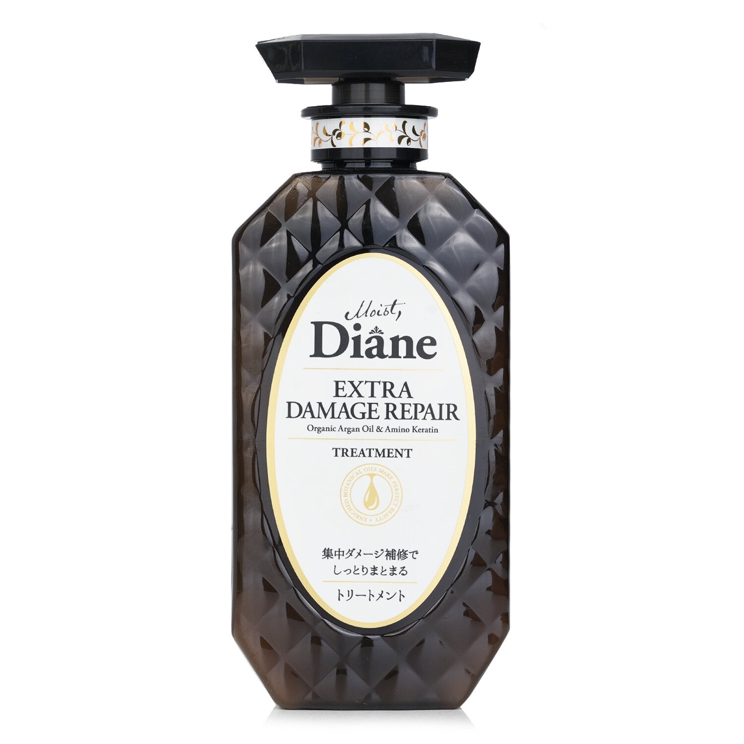 Moist Diane Extra Damage Repair Treatment 450ml/15.2oz – Fresh Beauty Co.
