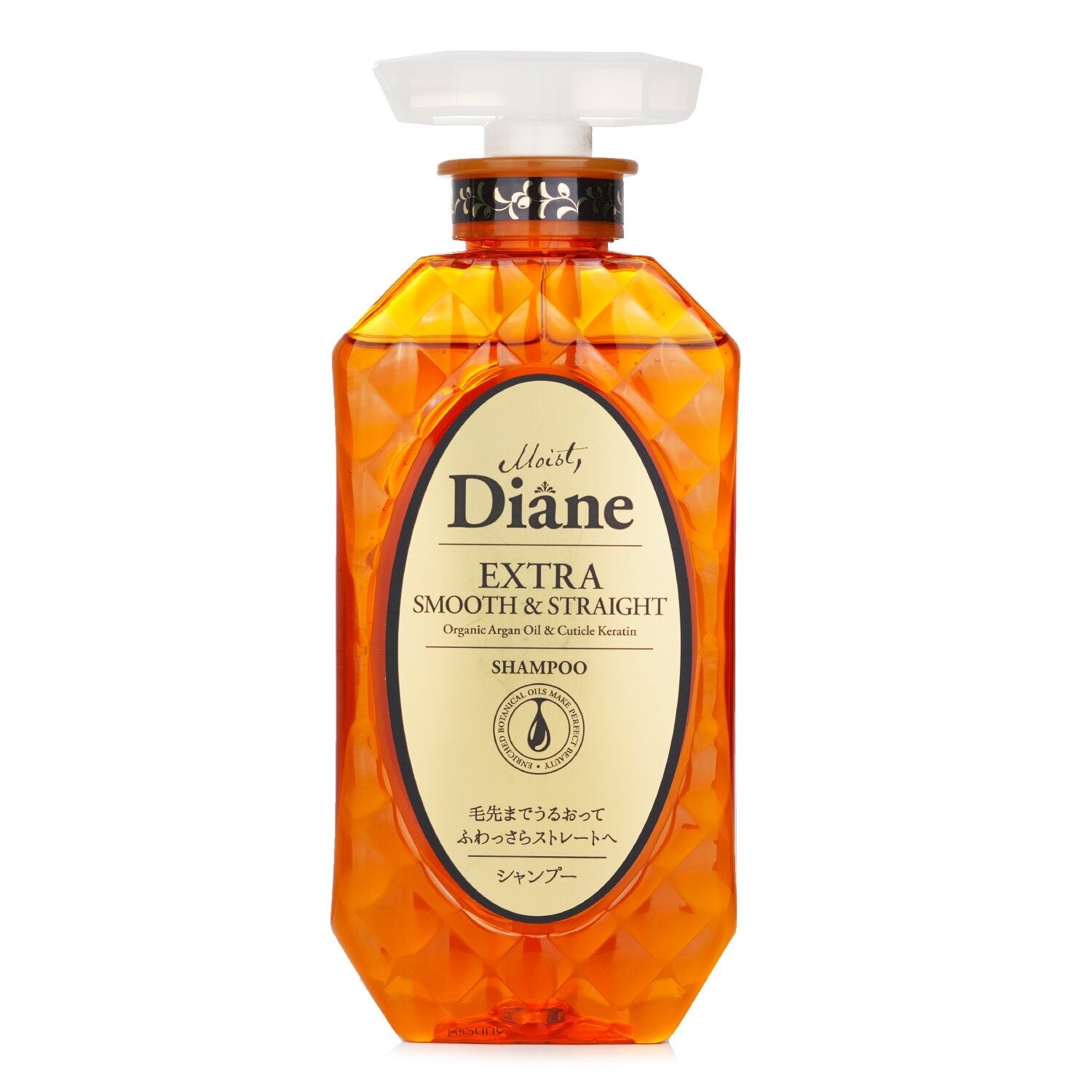Moist Diane Extra Smooth & Straight Shampoo 450ml/15.2oz – Fresh Beauty Co.