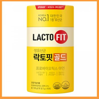 LACTO-FIT ProBiotics 2000mg x 50pack – Fresh Beauty Co.