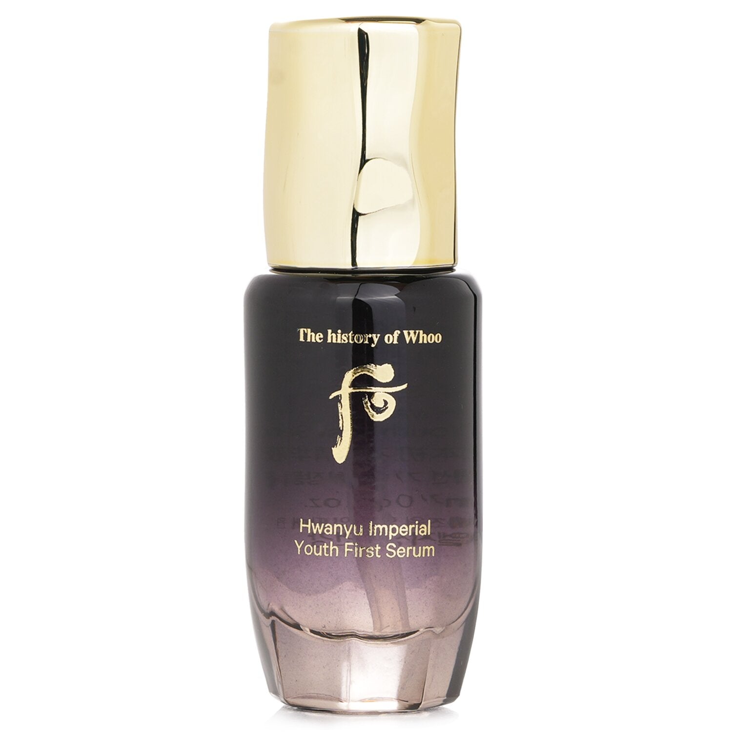 Whoo (The History Of Whoo) Hwanyu Imperial Youth First Serum (Miniature ...