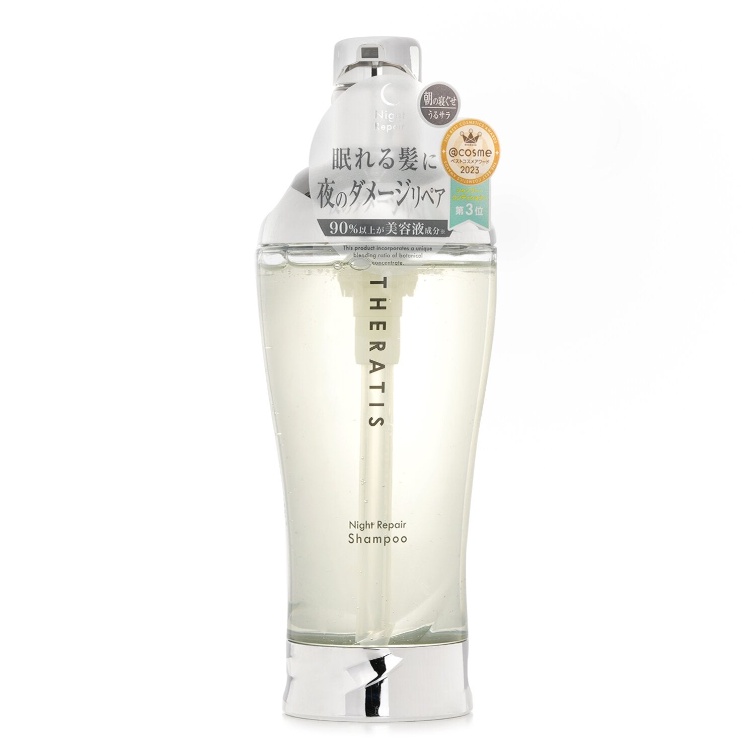 Mixim Potion THERATIS Night Repair Shampoo 435ml – Fresh Beauty Co.