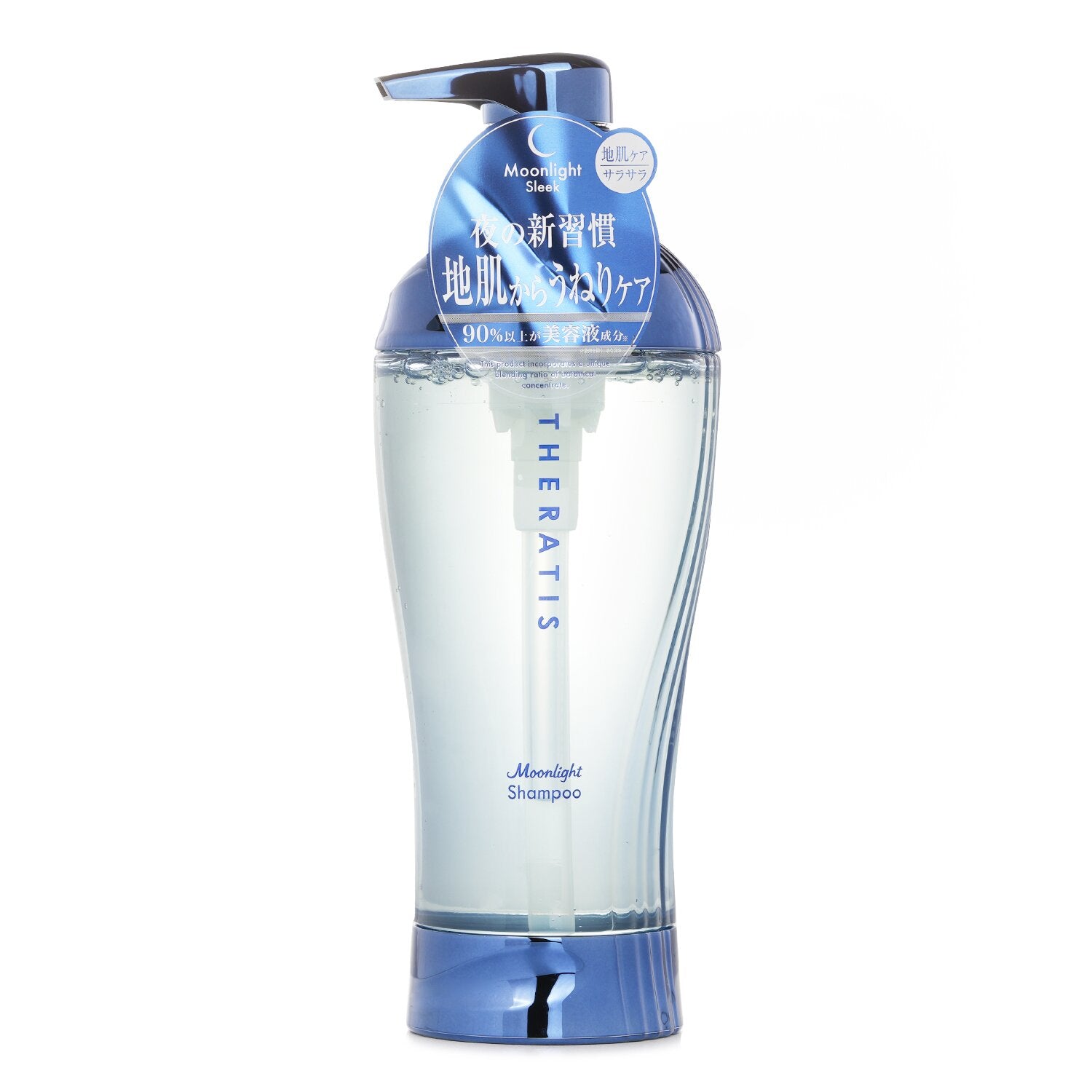 Mixim Potion THERATIS Moonlight Shampoo 435ml – Fresh Beauty Co.