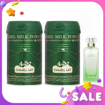 Hermes 【Camel Milk Powder Allure Fragrance Set】Powerful Care & Enhance ...