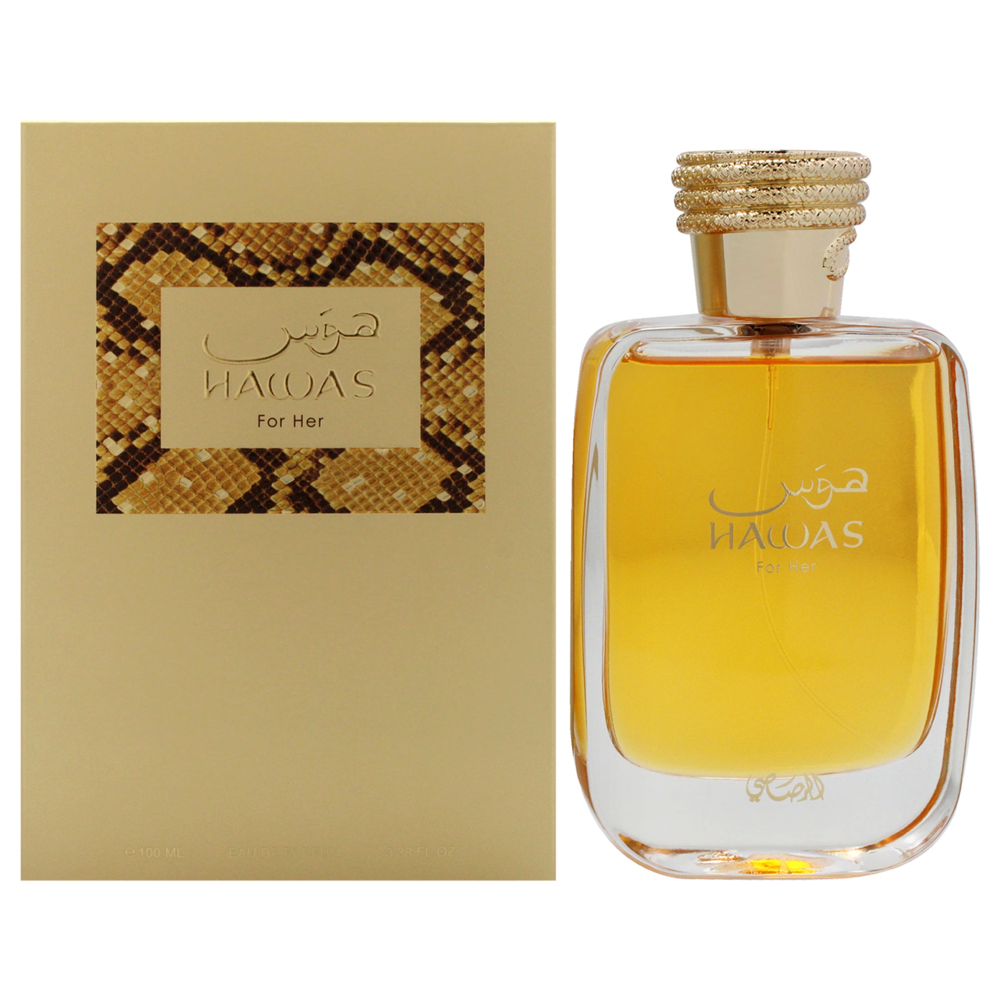 Rasasi Hawas by Rasasi for Women - 3.38 oz EDP Spray – Fresh Beauty Co.