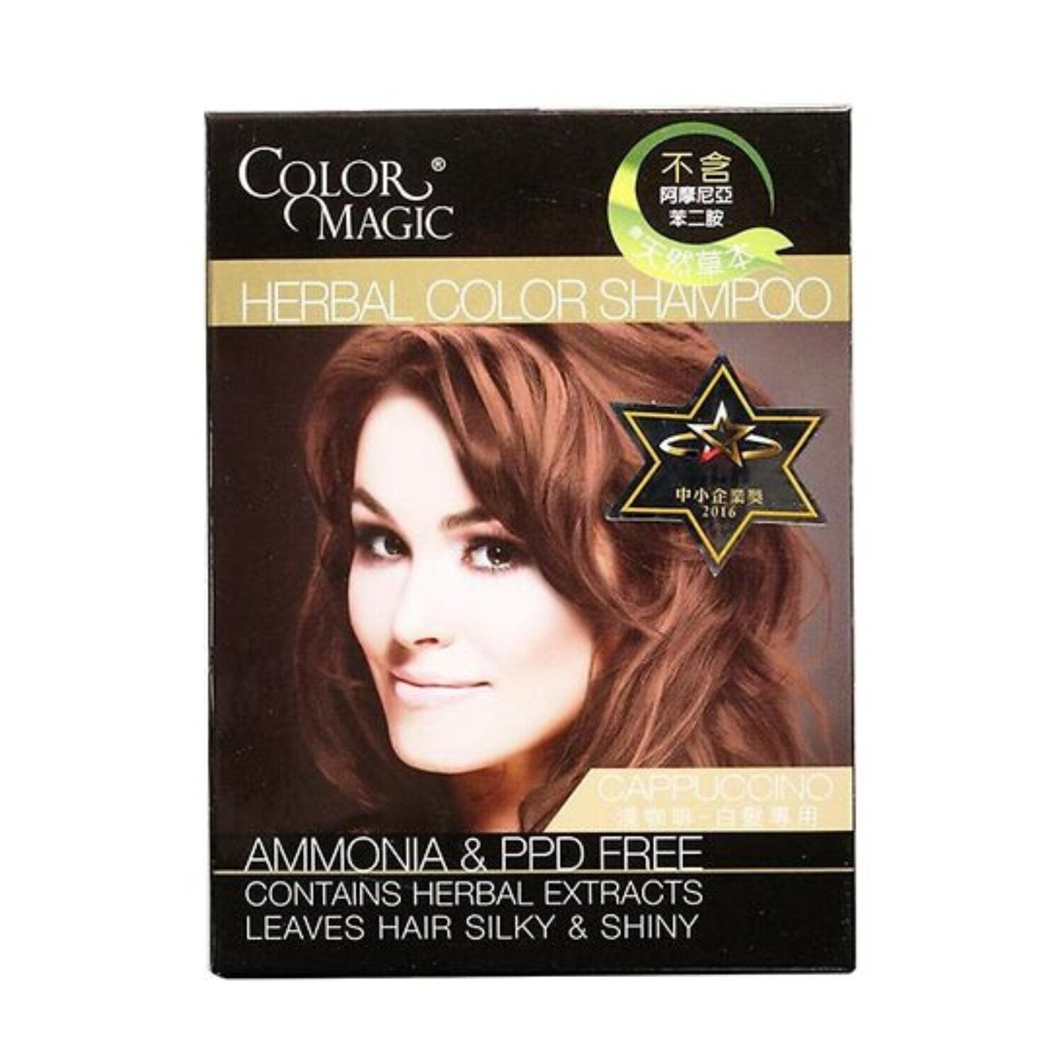 Color Magic Herbal Color Shampoo (Espresso) – Fresh Beauty Co.
