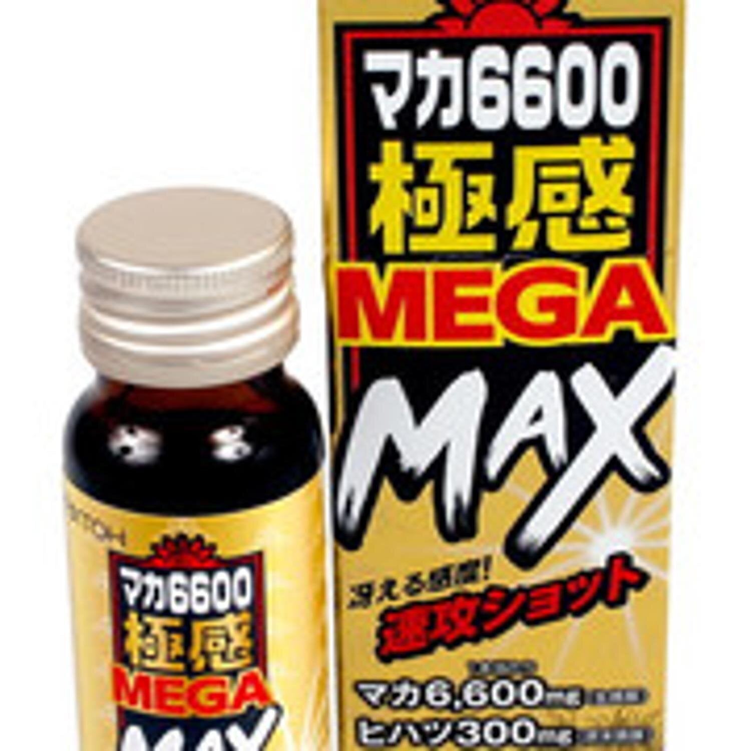 Itoh Maca 6600 Kyokukan MEGA MAX Fixed Size – Fresh Beauty Co.
