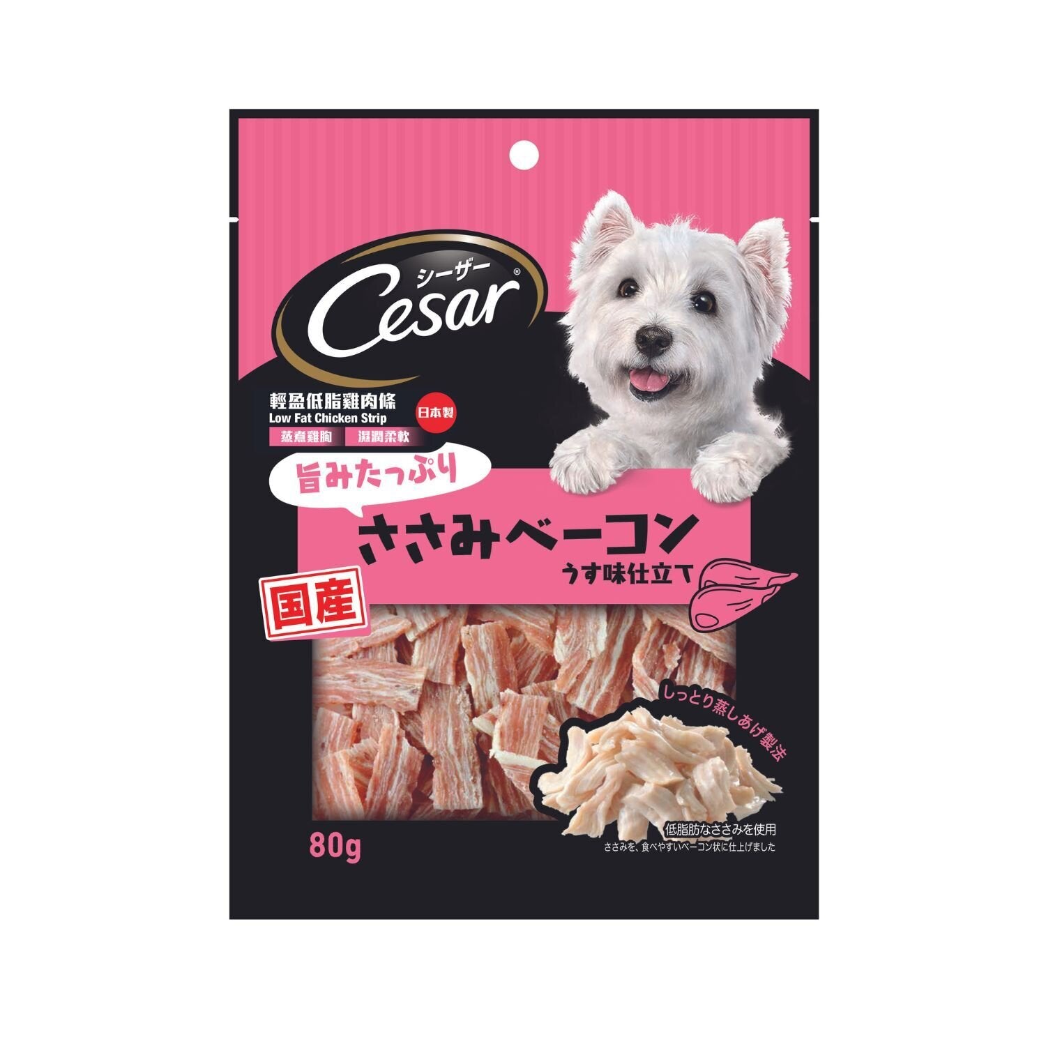 CESAR CESAR - Low Fat Chicken Strip 80g – Fresh Beauty Co.