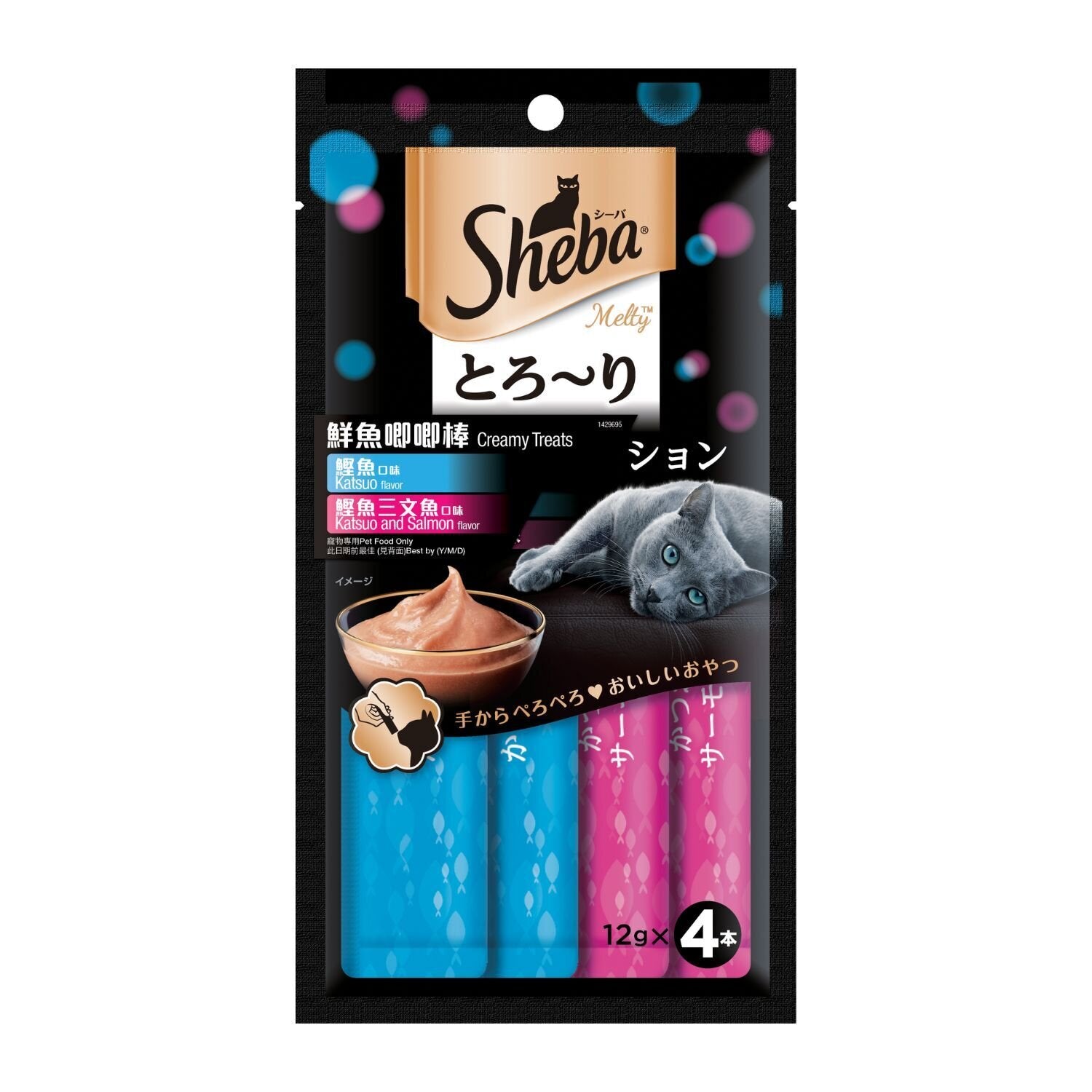 MARS Sheba - Melty Katsuo Selection 48g – Fresh Beauty Co.