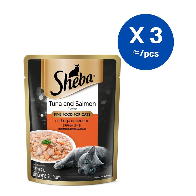 MARS Sheba - POUCH Tuna & Salmon 70G x 3 – Fresh Beauty Co.