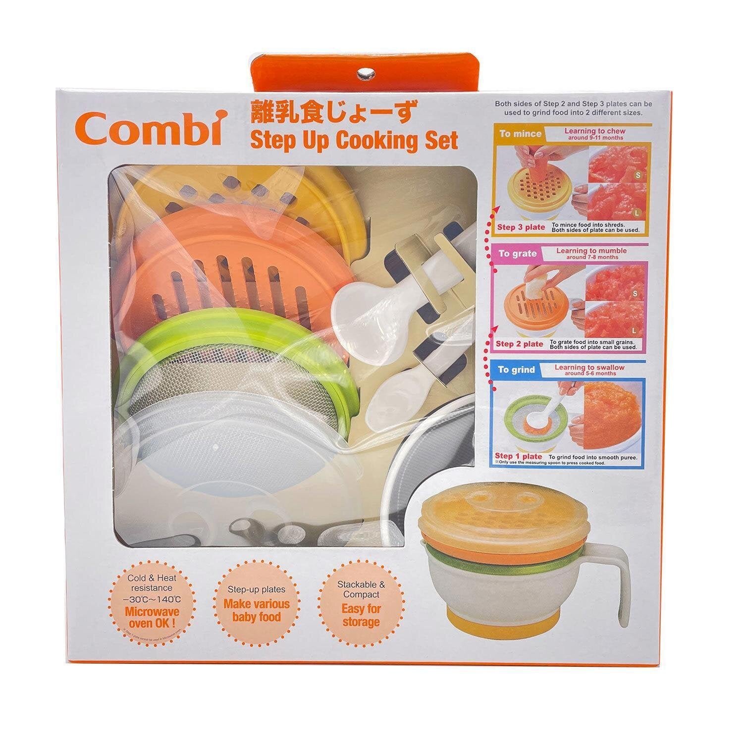 Combi Combi Step Up Cooking Set Fixed Size – Fresh Beauty Co.