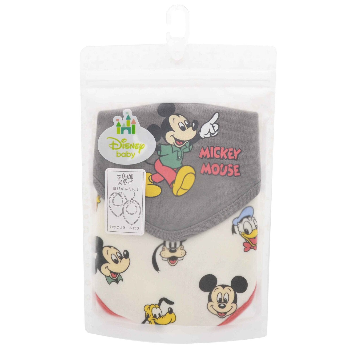 Disney baby Disney Baby Mickey Mouse Bibs 2 Pack Fixed Size – Fresh ...