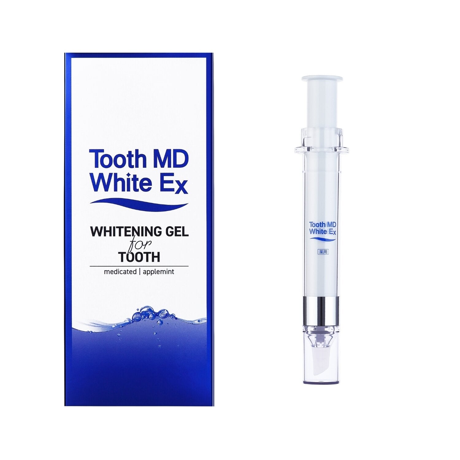 Tooth MD Whte EX White tooth serum (For dental use) – Fresh Beauty Co.