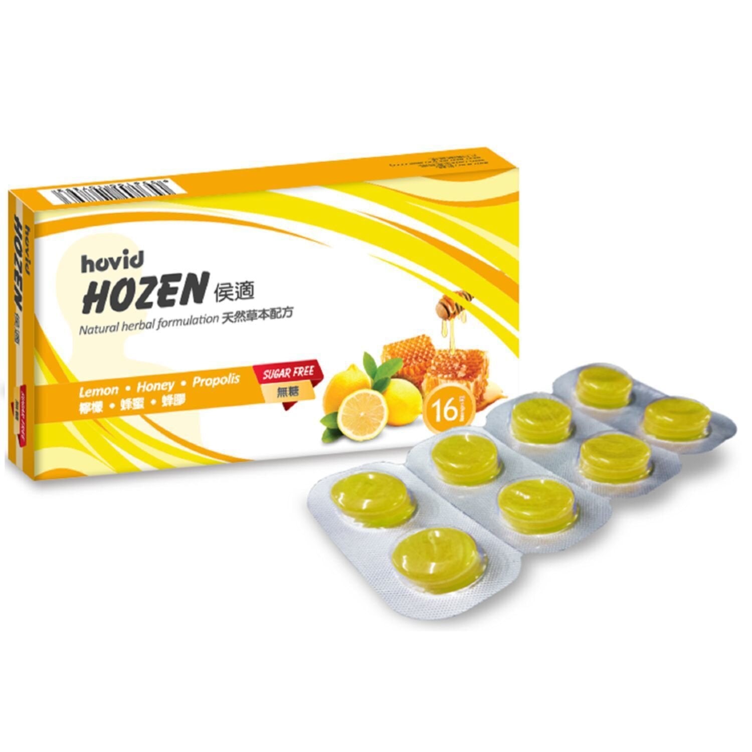 Hovid Hozen Lozenges (Lemon, Honey, Propolis) (16 lozenges) Fixed Size ...