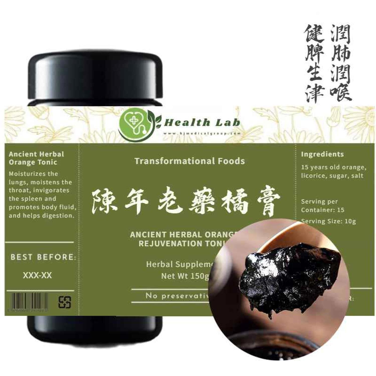 Health Lab Health Lab - Aged orange Tonic (15 years) | Moisturizes the ...