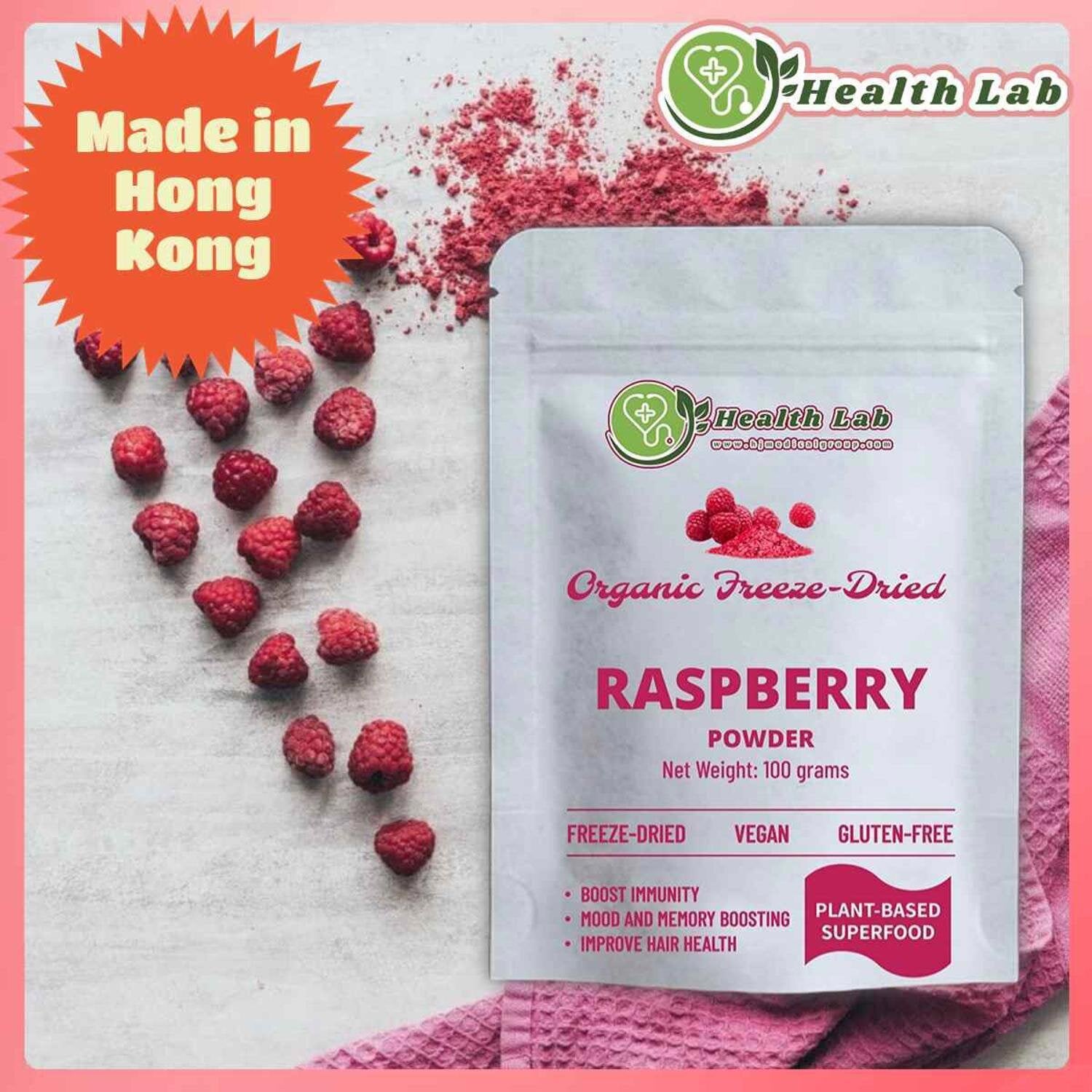 Health Lab SUPERFOODS - Organic Raspberry Powder 100 grams Fixed Size ...