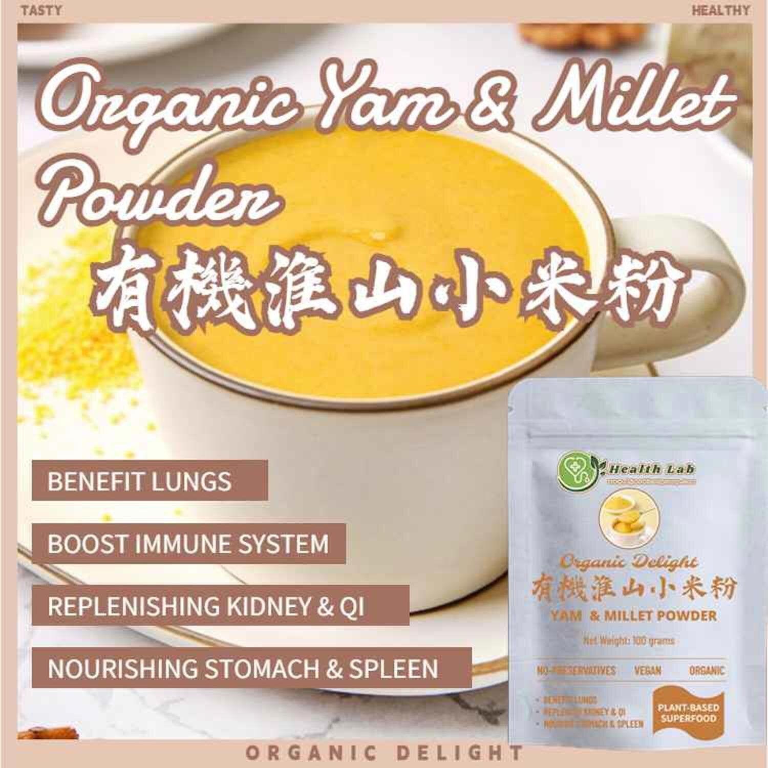 Health Lab Organic Yam & Millet Instant Powder | Nourishes the spleen ...