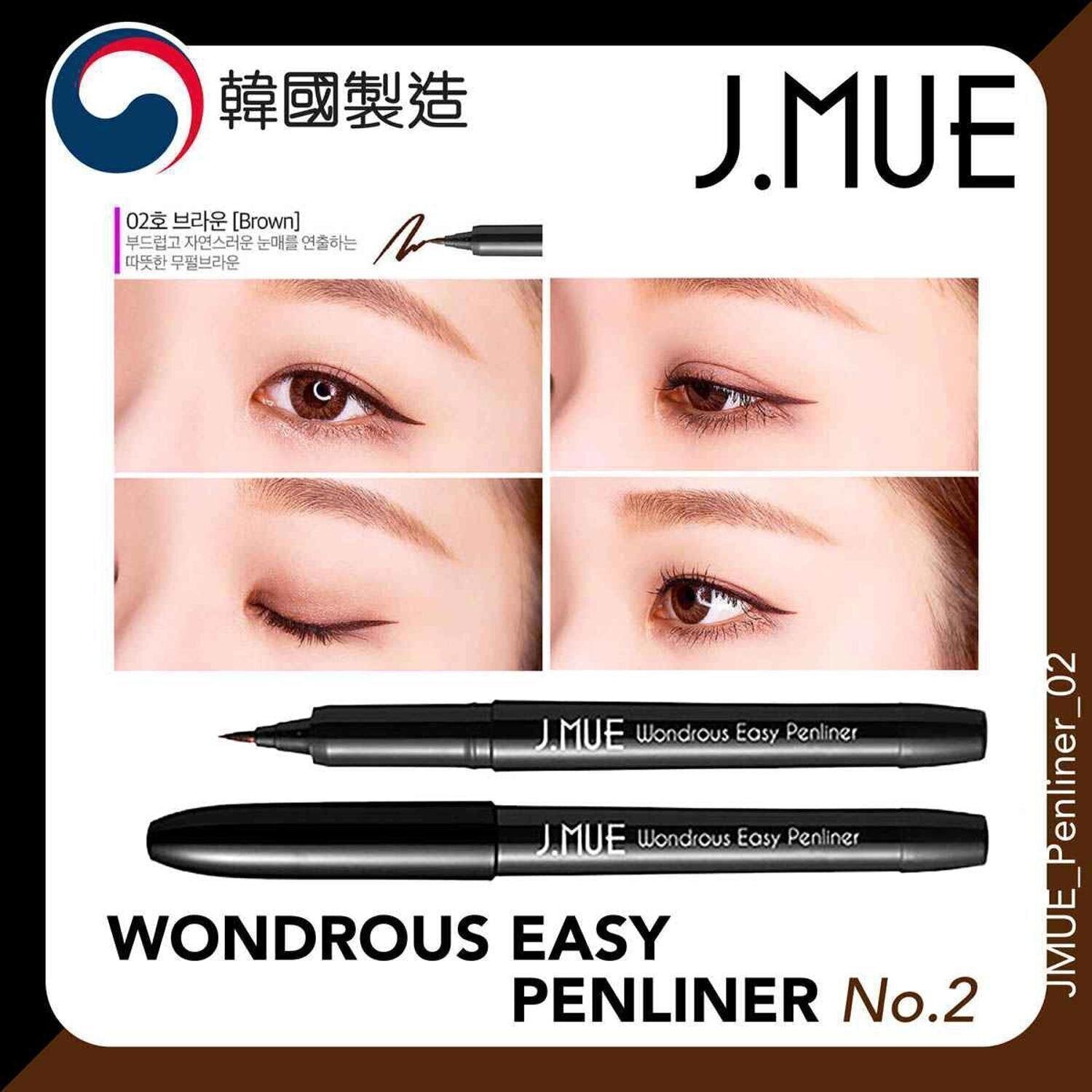 J.MUE – Fresh Beauty Co.