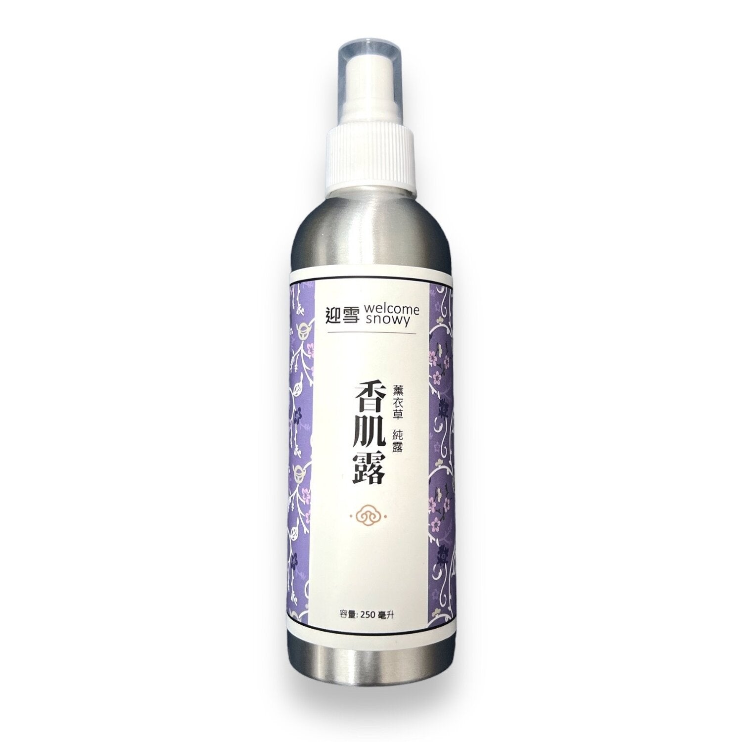 Welcome Snowy Palace Skincare Welcome Snowy Lavender Drewy Floral Spray ...