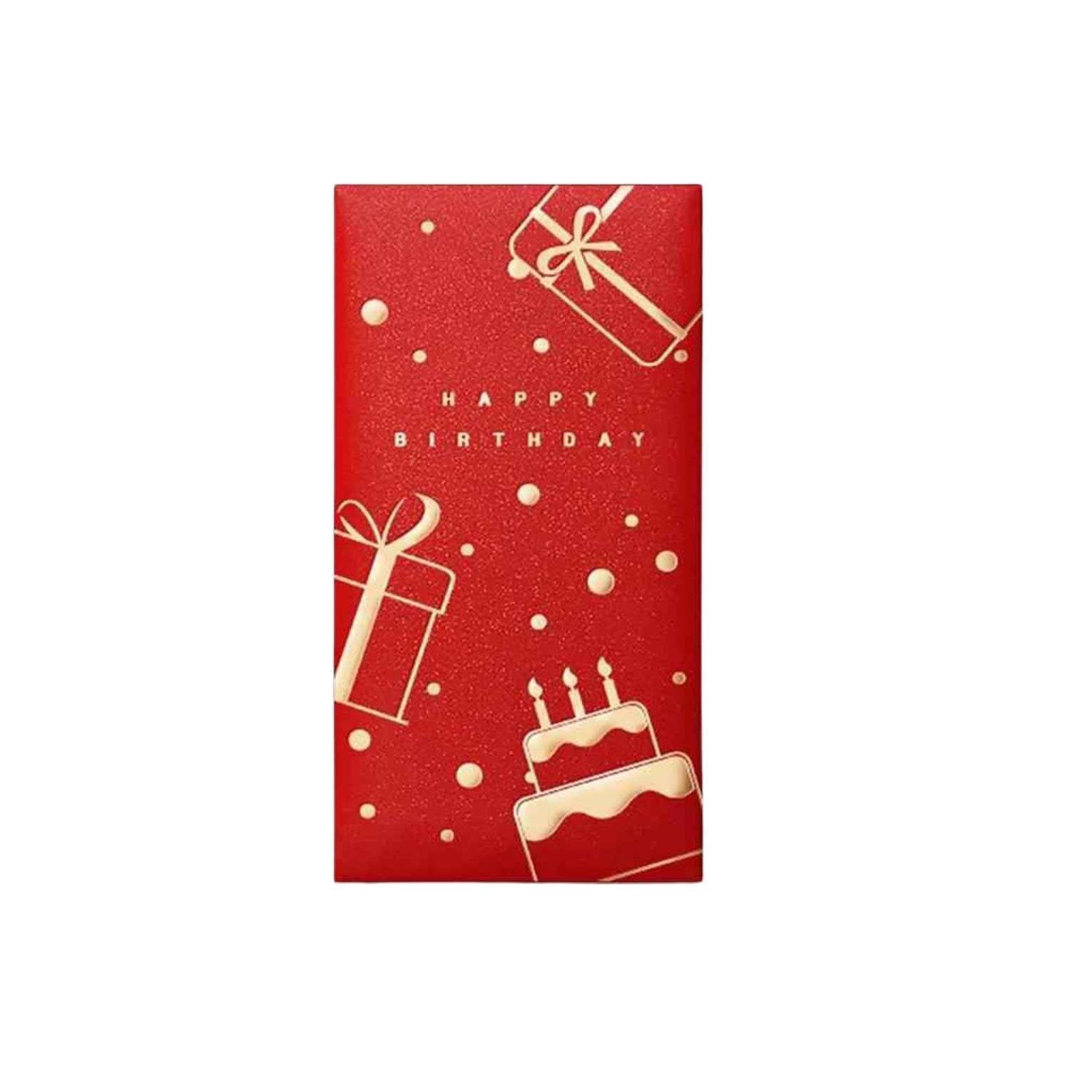Cada Hot stamping Red Packet - Birthday Cake Gift Box 10pcs – Fresh ...