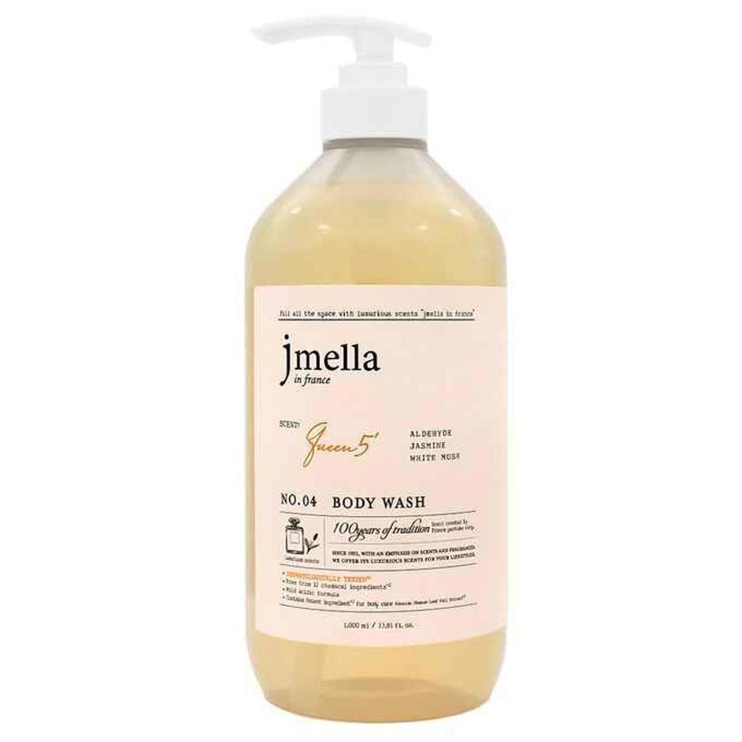 Jmella QUEEN 5 Body Wash 1000ml – Fresh Beauty Co.