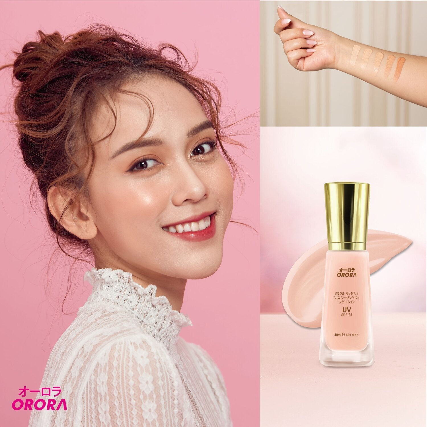 ORORA Foundation-01 Fixed – Fresh Beauty Co.