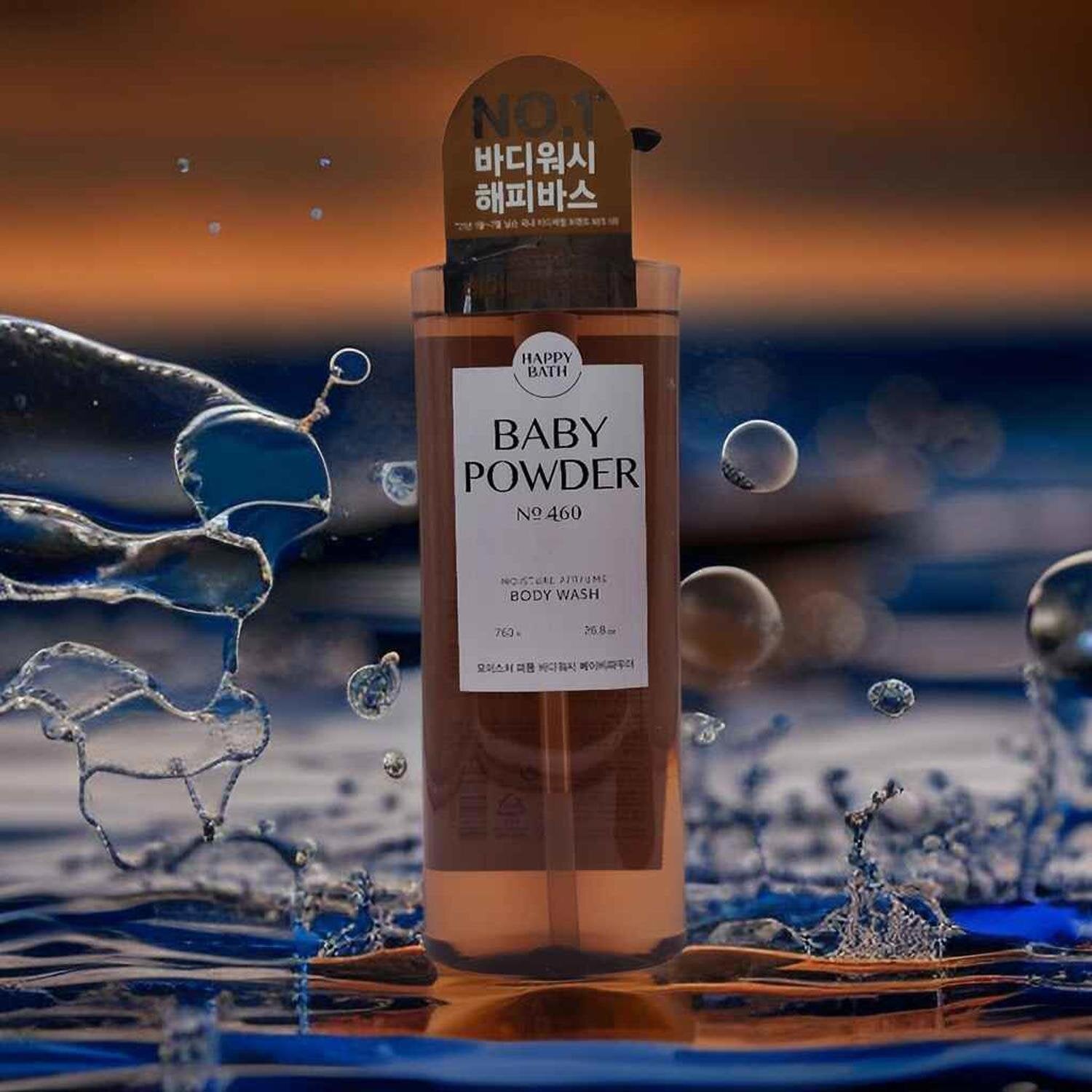 Happy Bath Korea Happy Bath Moisturizing Fragrance Shower Gel (760g ...