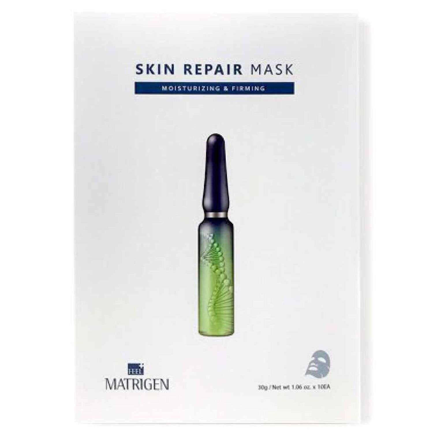Matrigen Skin Repair Mask 10pcs Fixed Size – Fresh Beauty Co.