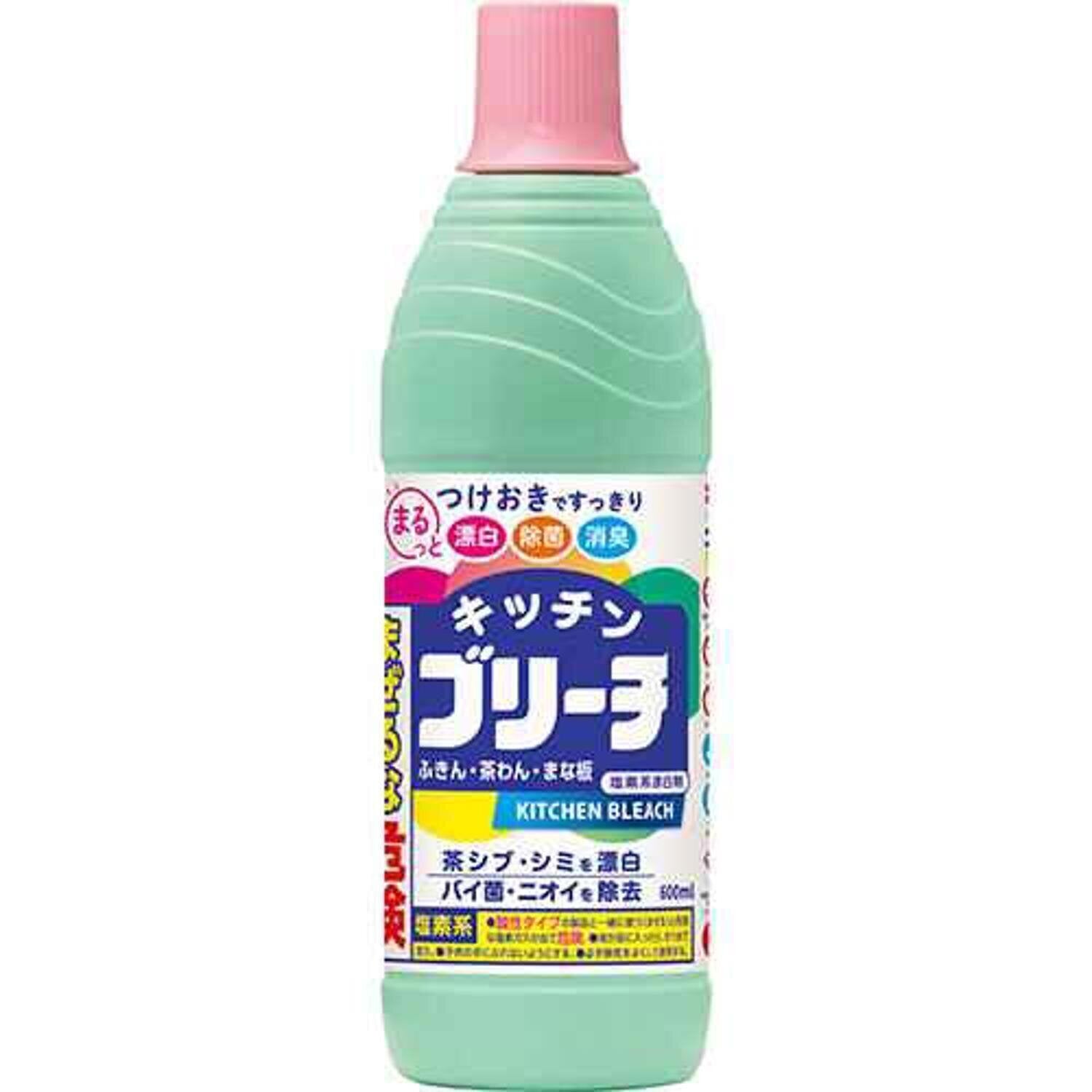 DAIICHI Daiichi Liquid Chlorine Kitchen Bleach for Kitchen Instruments ...
