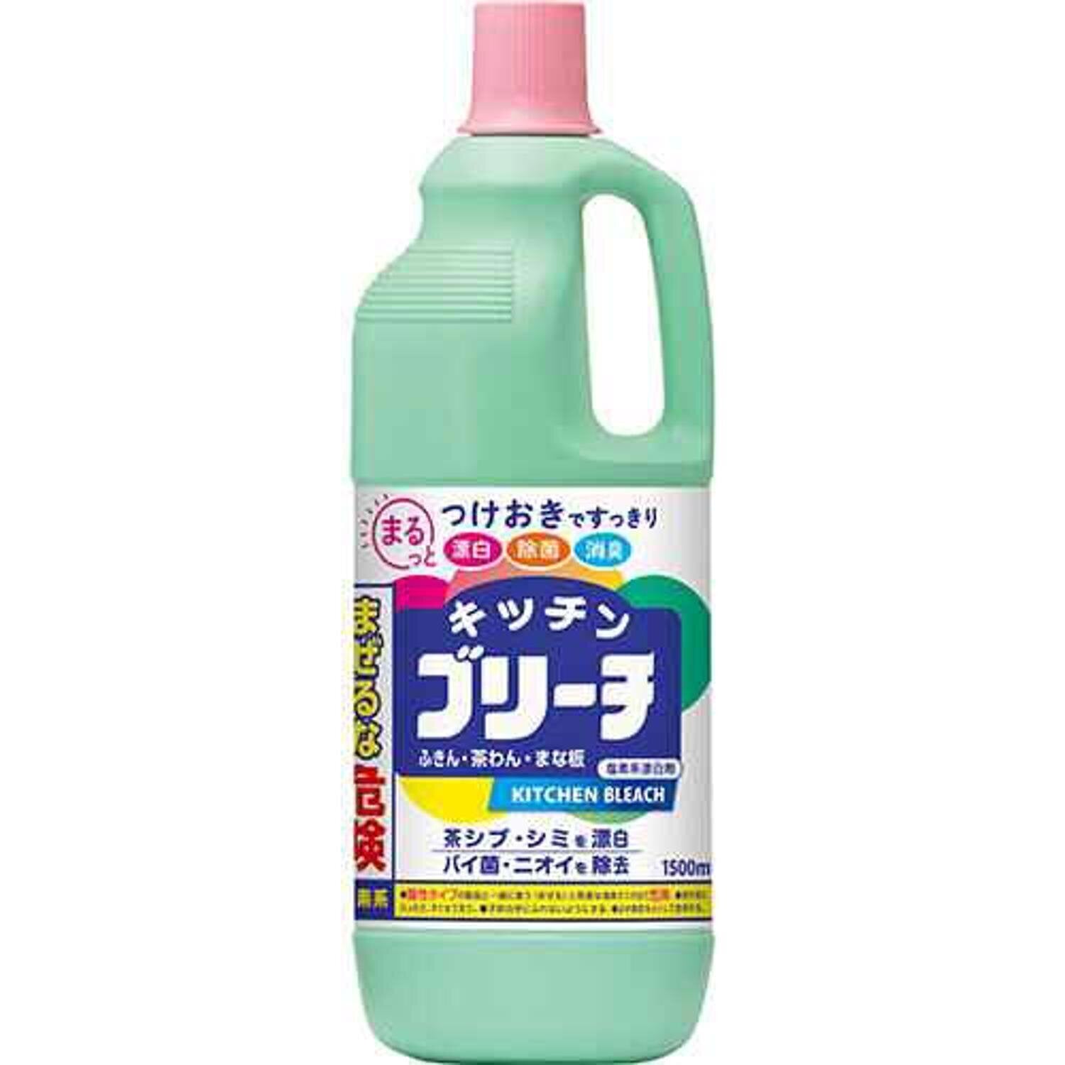 DAIICHI Daiichi Liquid Chlorine Kitchen Bleach for Kitchen Instruments ...