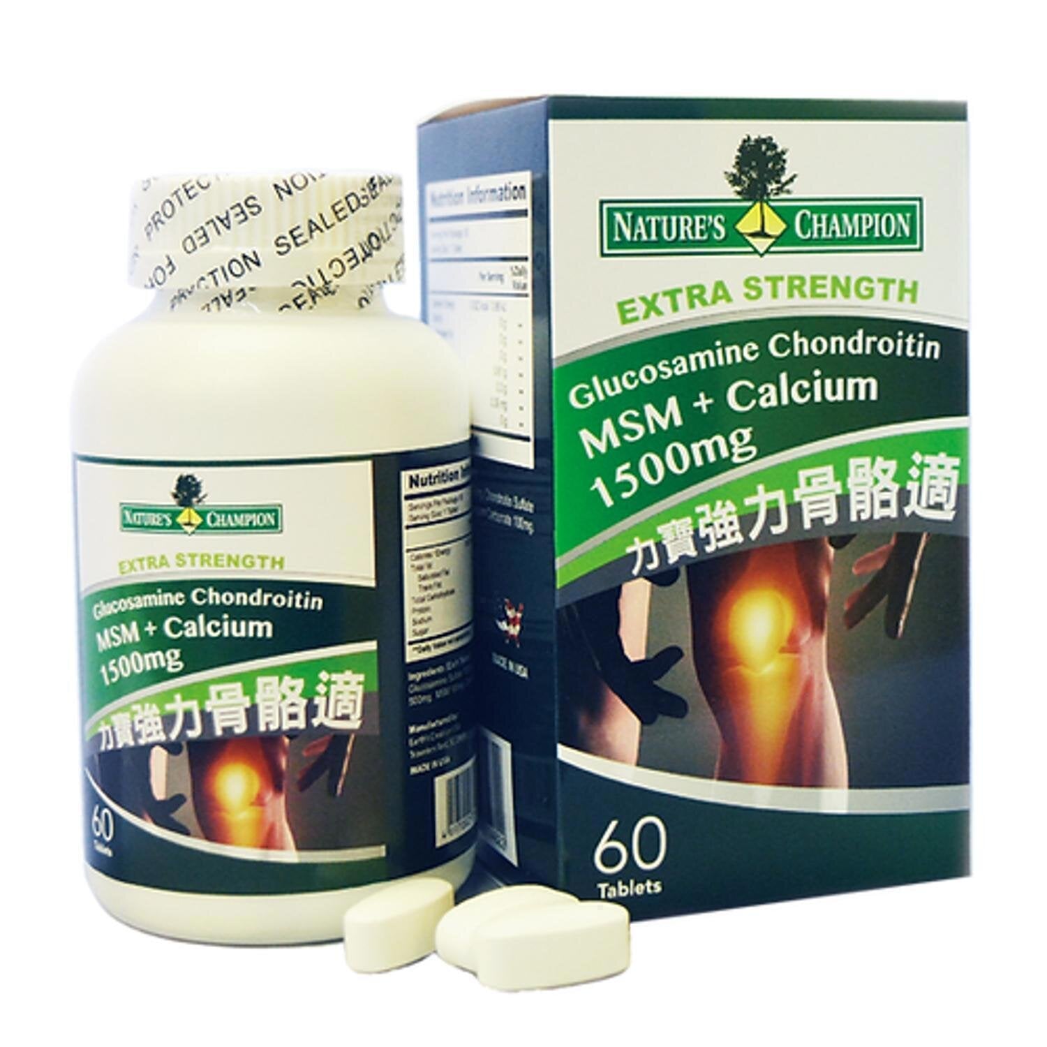 Nature's Champion – Fresh Beauty Co.