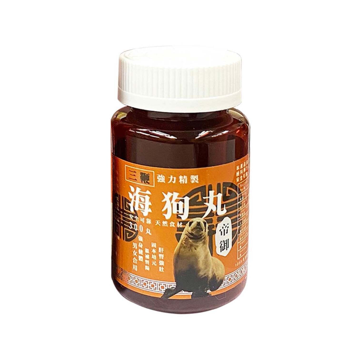 Di Yu – Fresh Beauty Co.