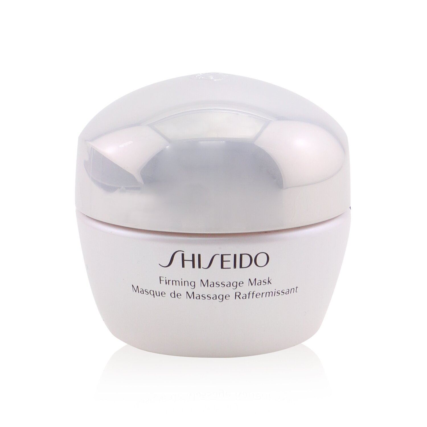 Shiseido Firming Massage Mask 50ml/1.7oz – Fresh Beauty Co.