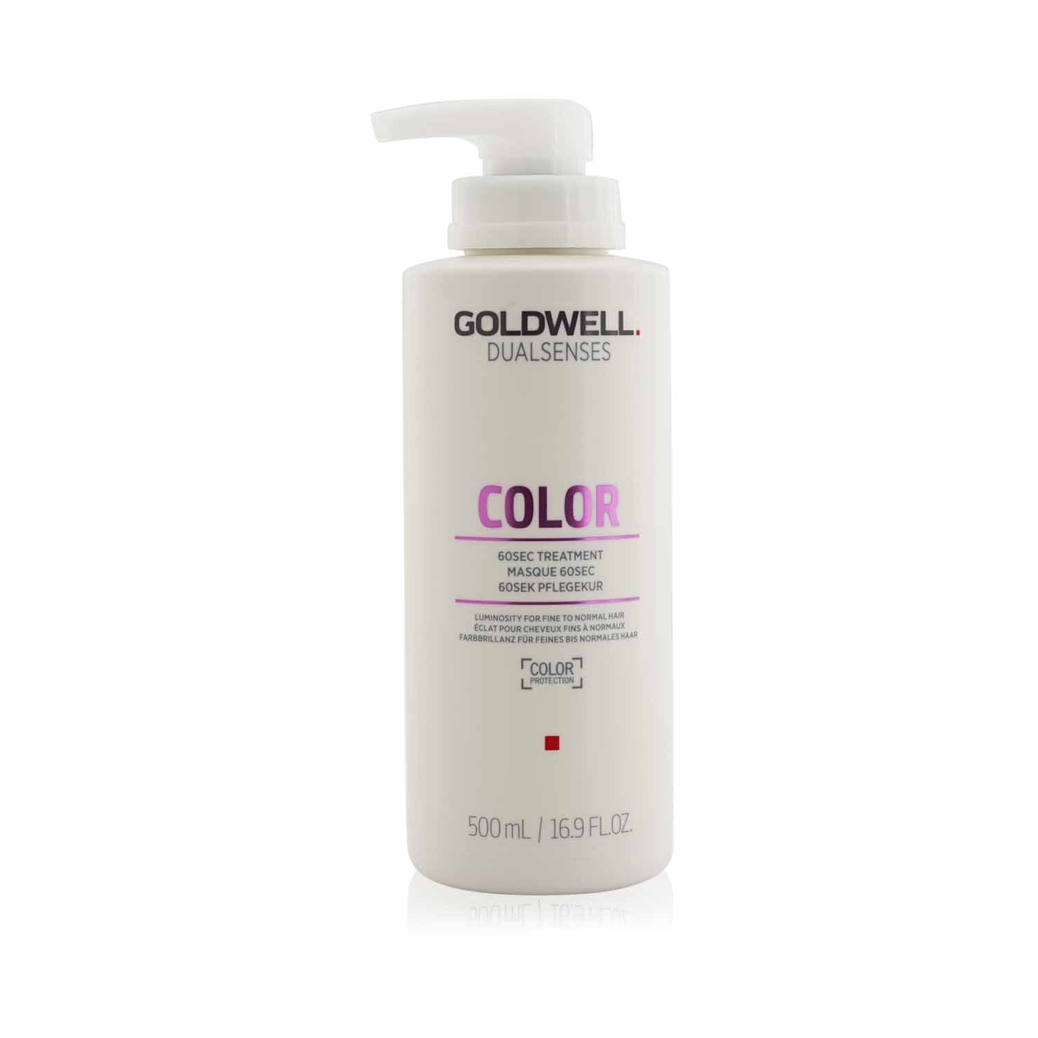 Goldwell Dual Senses Color 60SEC Treatment (Luminosity For Fine to ...