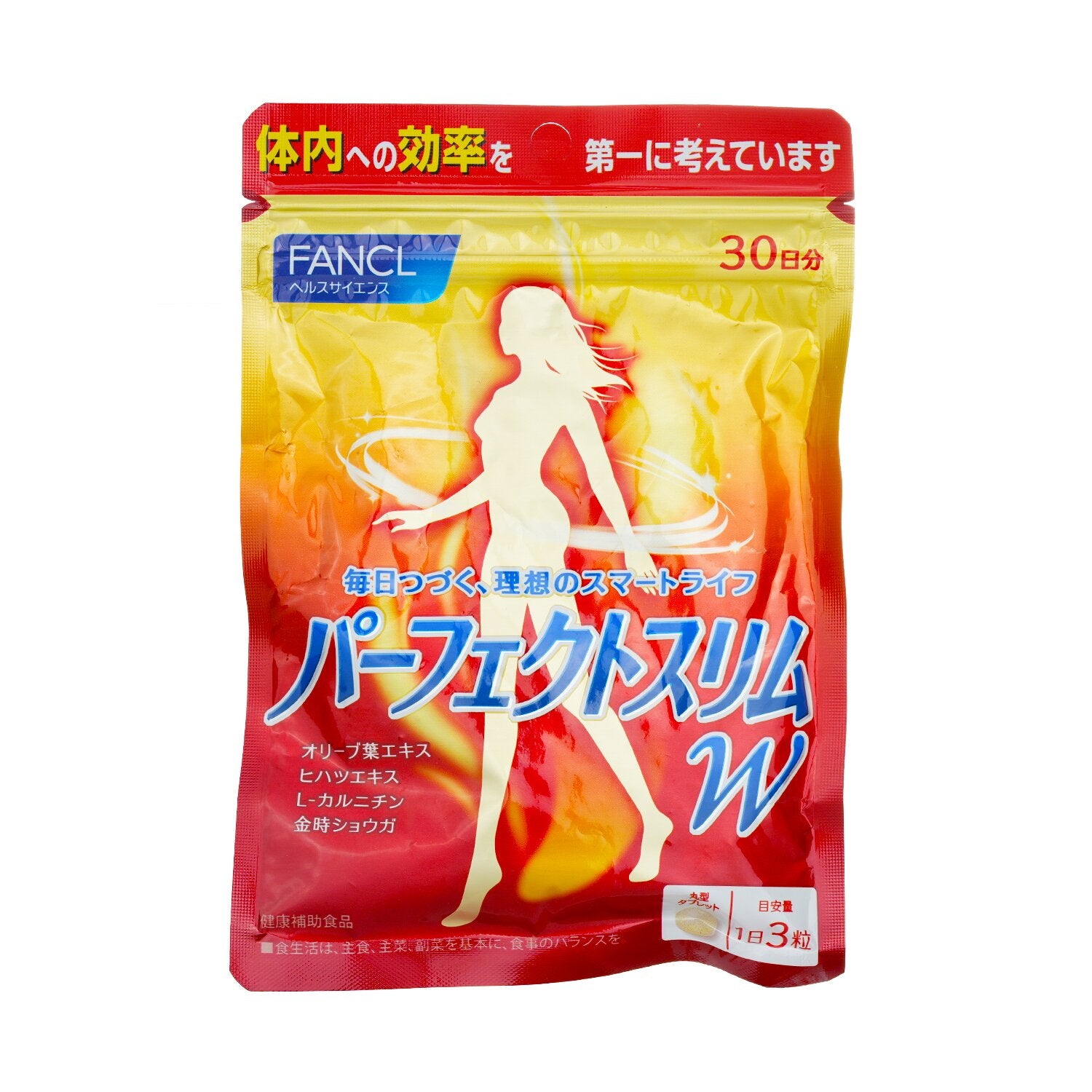Fancl Perfect Slim W Diet Supplement 30 days 90tablets – Fresh Beauty Co.
