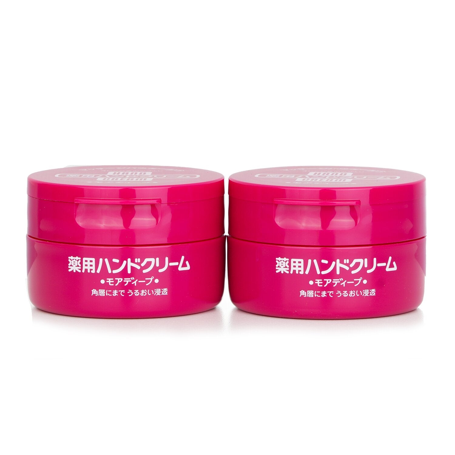 Shiseido Hand Cream Duo Pack 2x100g/3.5oz – Fresh Beauty Co.