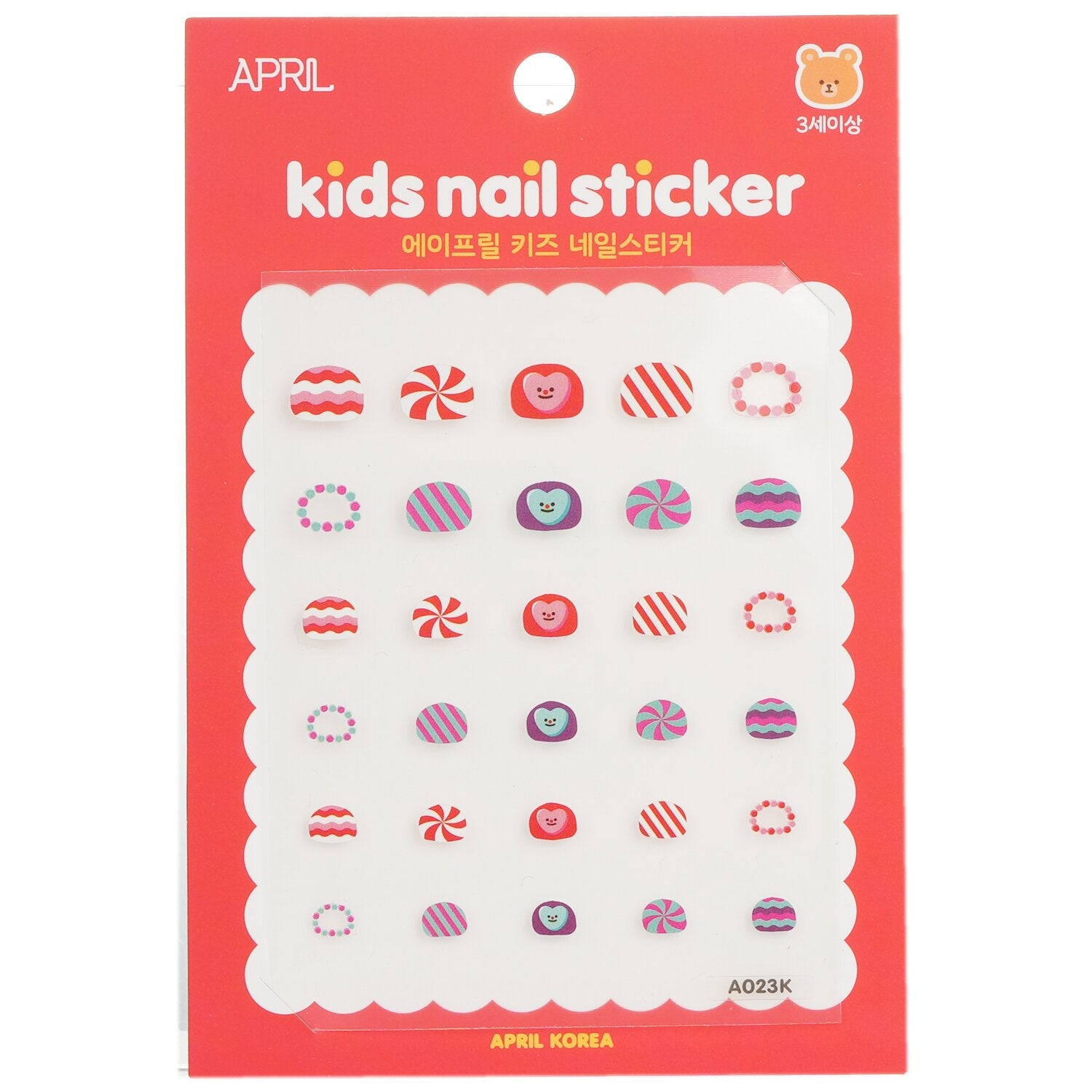 April Korea April Kids Nail Sticker - # A023K 1pack – Fresh Beauty Co.