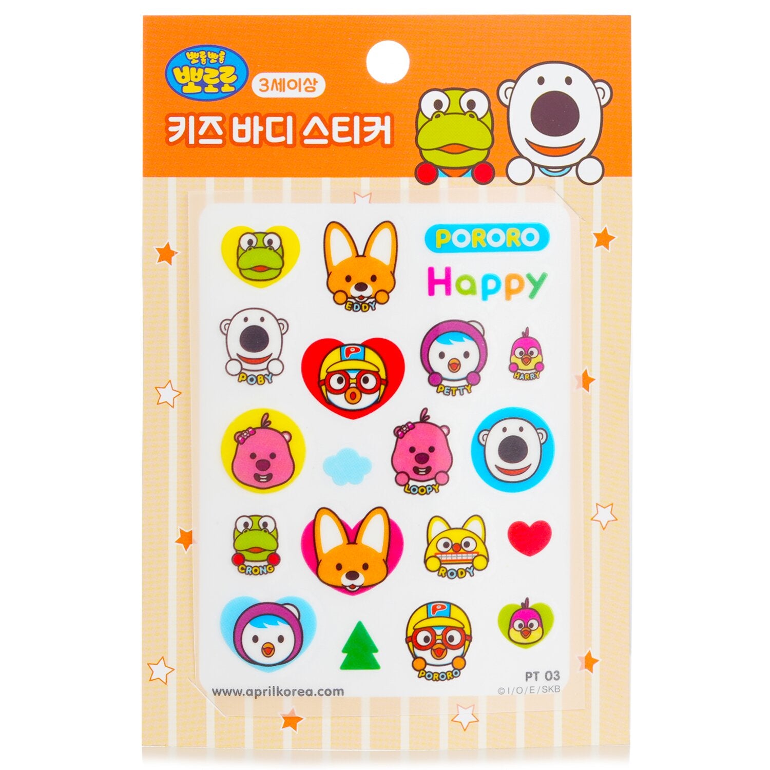April Korea Pororo Body Sticker 1pc – Fresh Beauty Co.