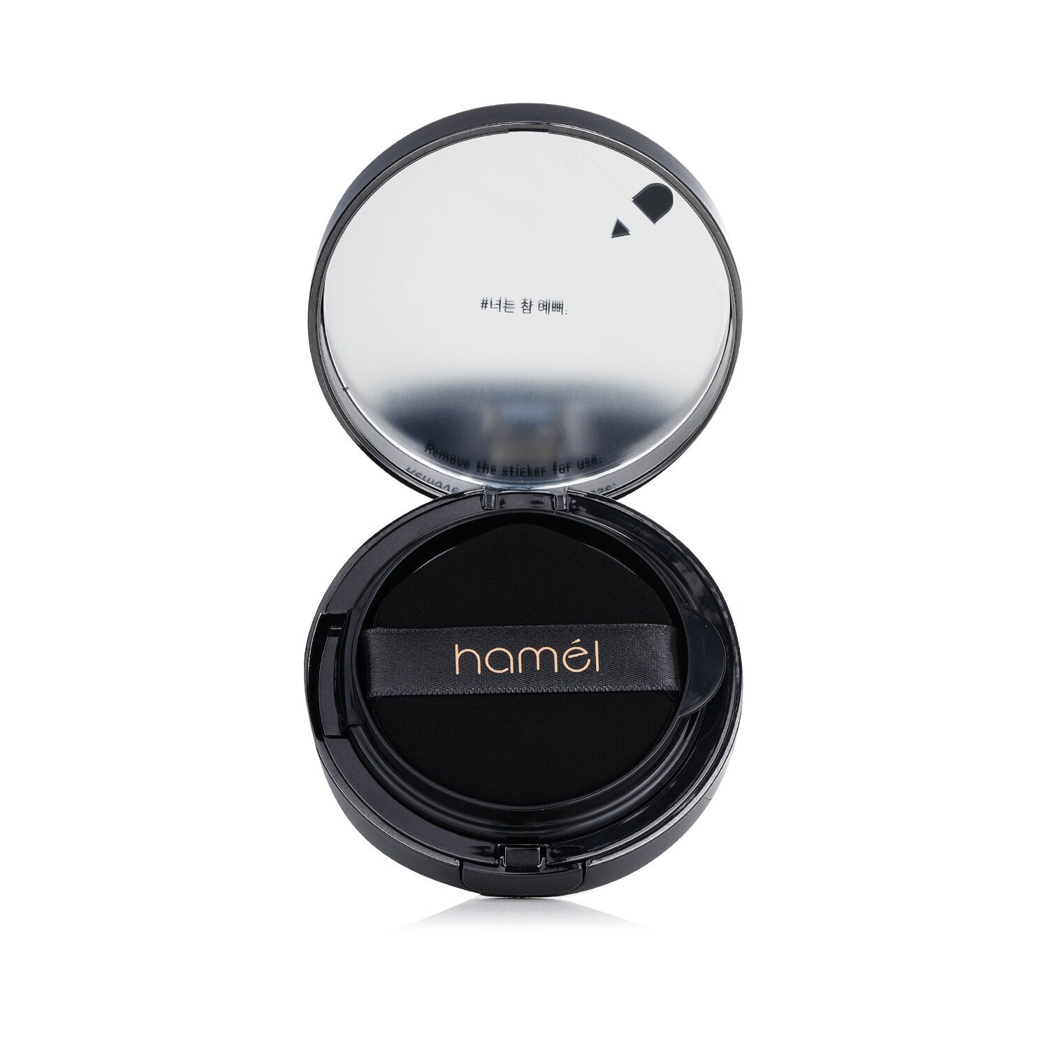 Hamel Vegan Aqua Glow Zero Fit Cushion SPF50 - # 3 Beige 12g/0.42oz ...
