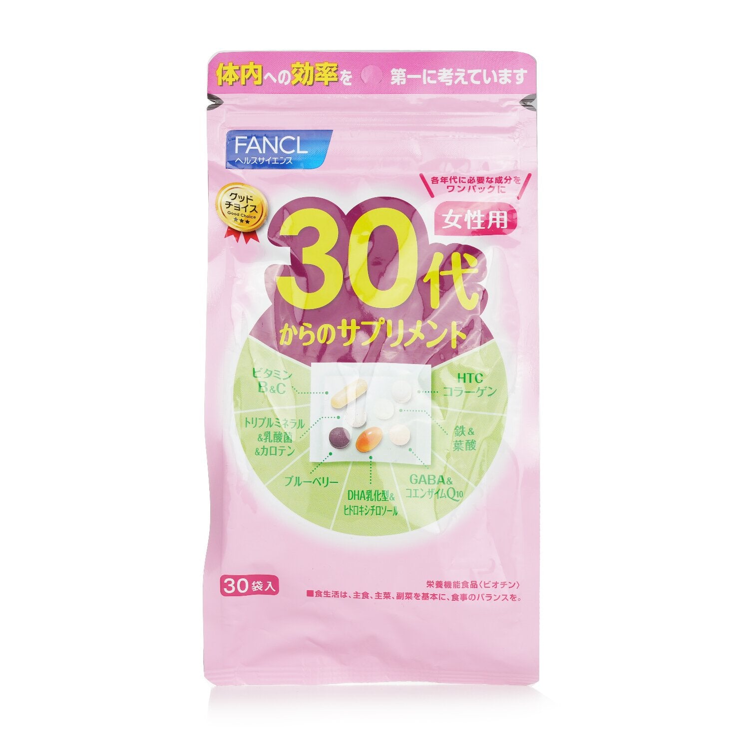 Fancl Good Choice 30's Women Health Supplement 30bags – Fresh Beauty Co.