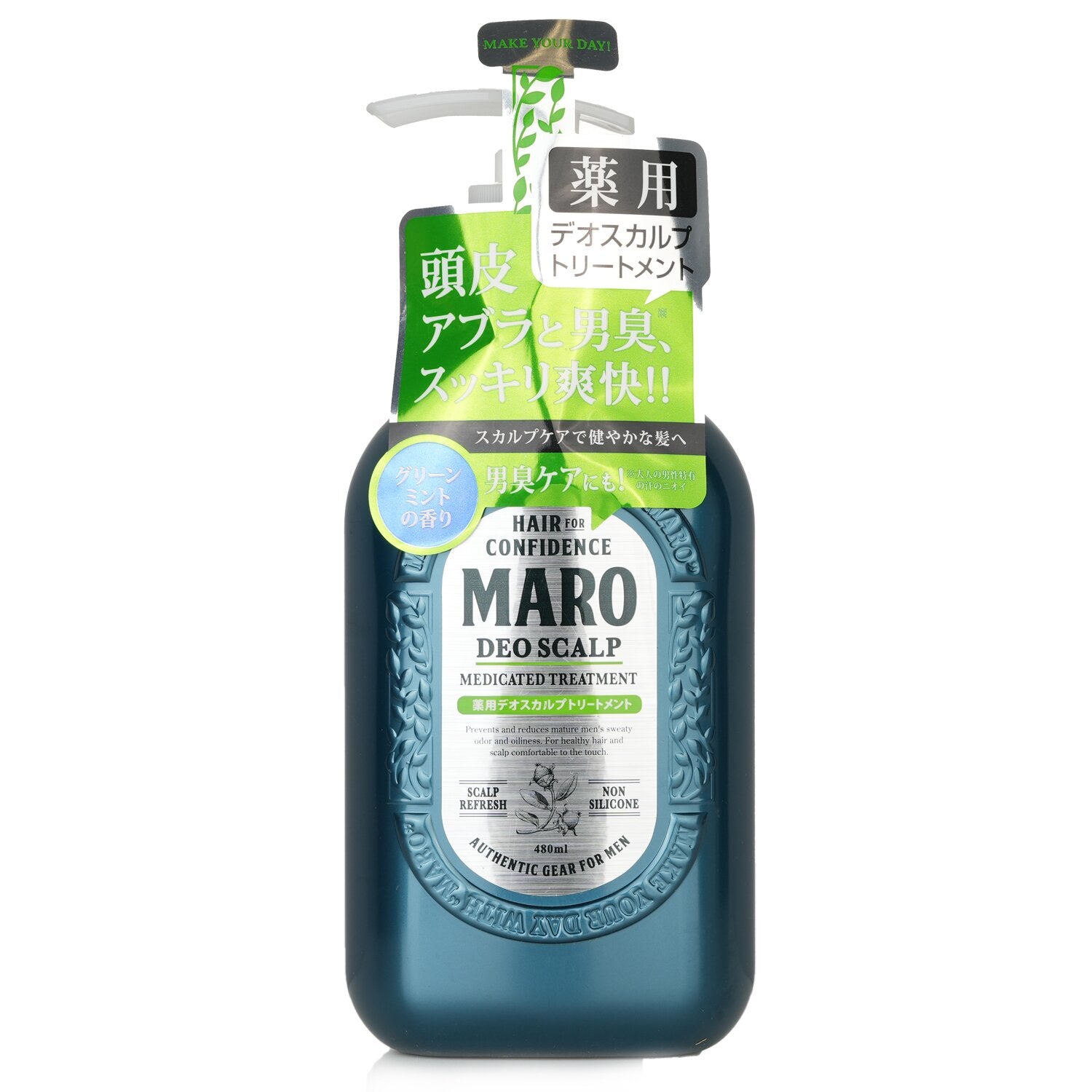 Storia Maro Deo Scalp Medicated Treatment (For Men) 480ml – Fresh ...