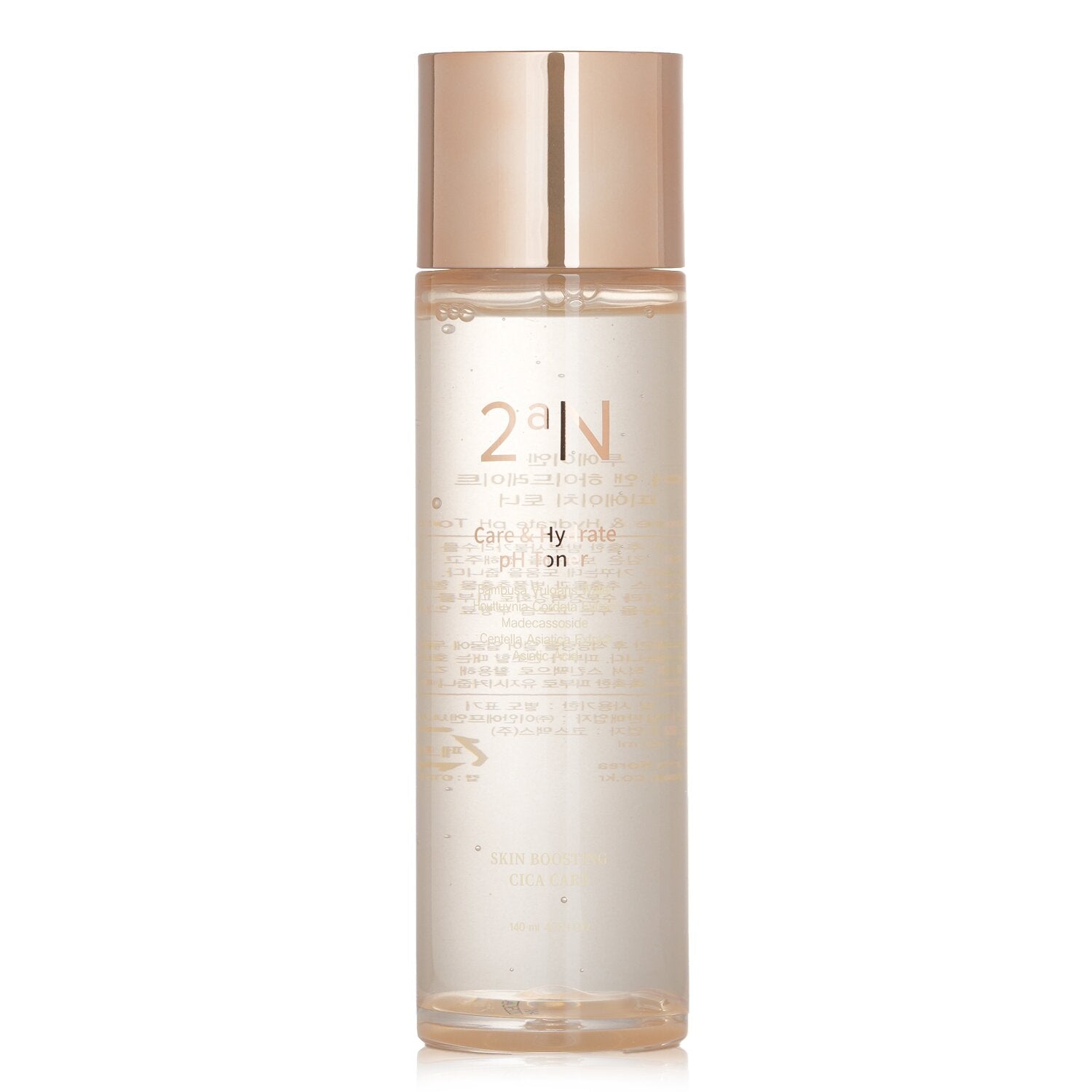2aN Care & Hydrate pH Facial Toner 140ml/4.73oz – Fresh Beauty Co.