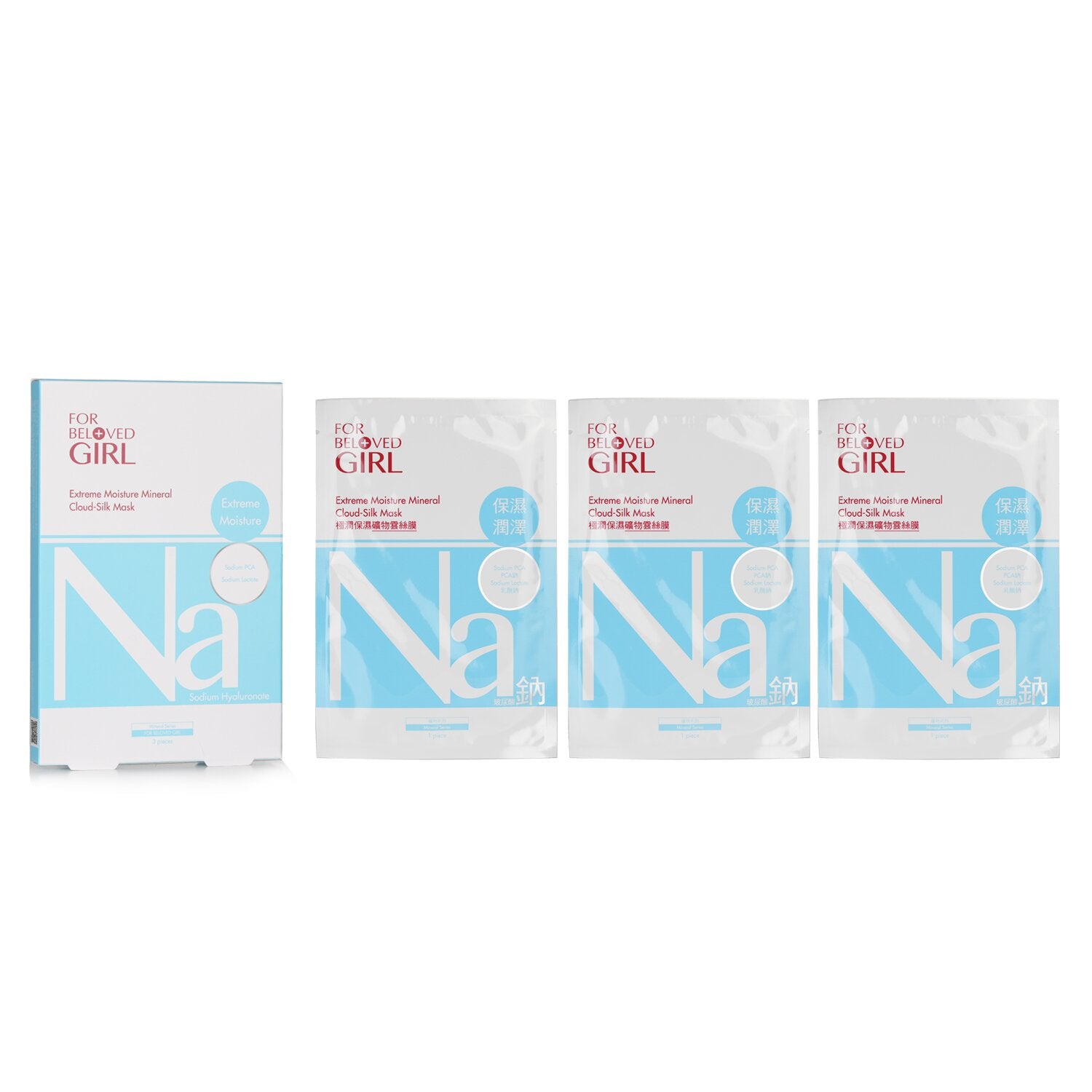 For Beloved One For Beloved Girl Extreme Moisture Mineral Cloud-Silk ...