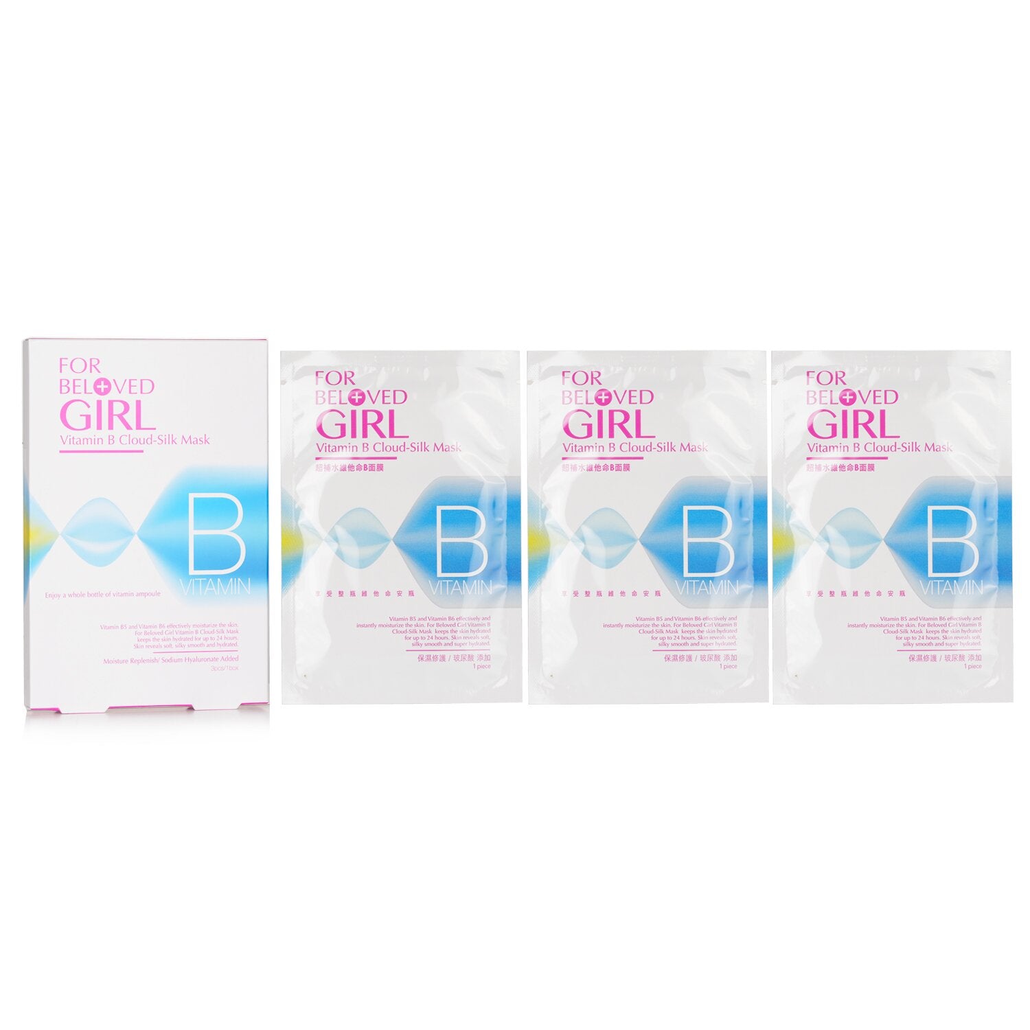 For Beloved One For Beloved Girl Vitamin B Cloud-Silk Mask 3sheets ...