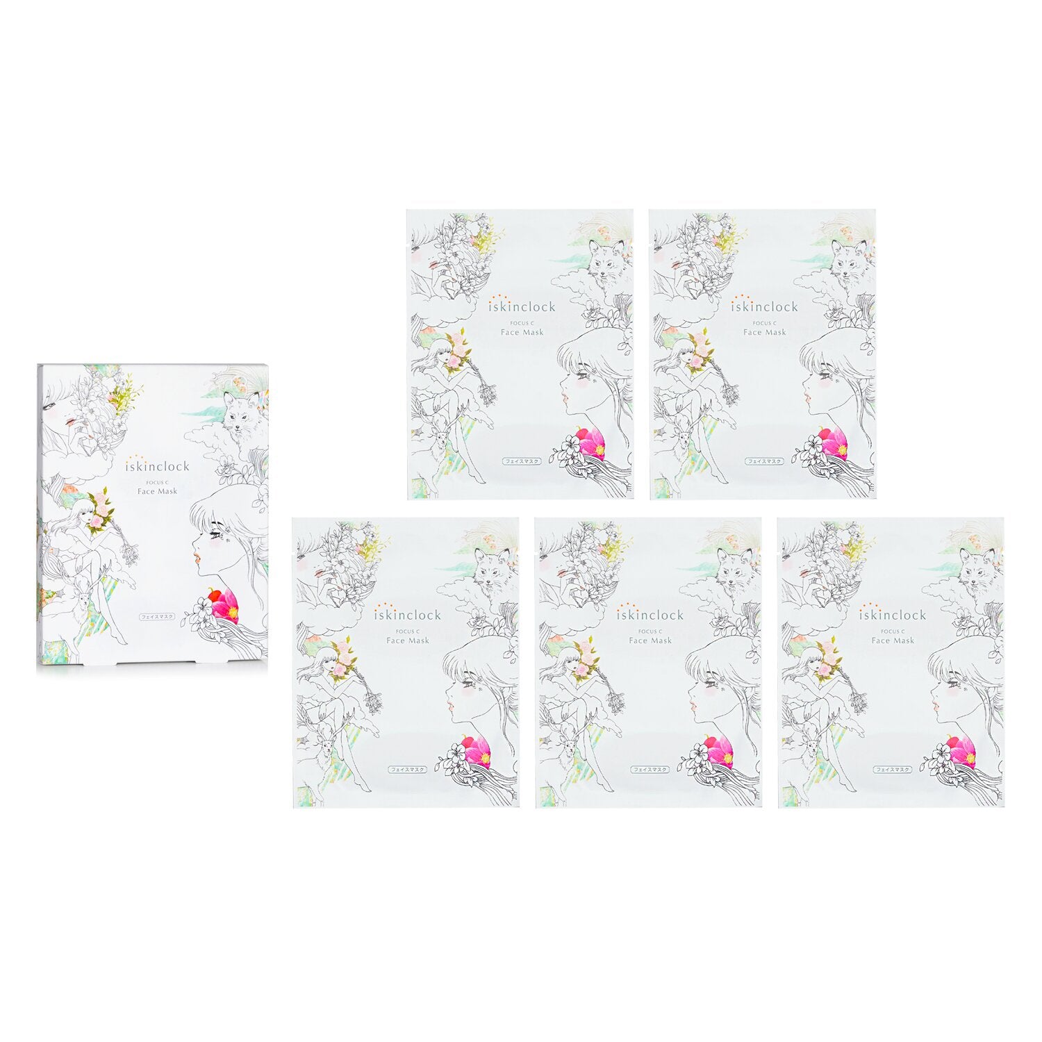 iskinclock Focus C Face Mask 5pcs – Fresh Beauty Co.